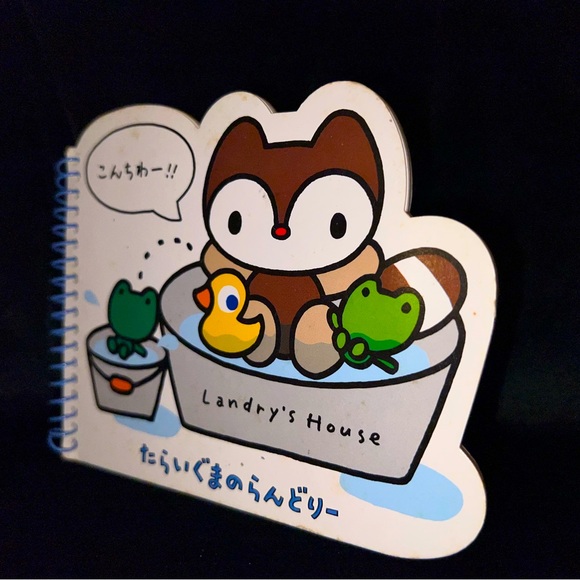 Sanrio | Office | Vintage 999 Landry Sanrio Super Rare Find Collectable ...